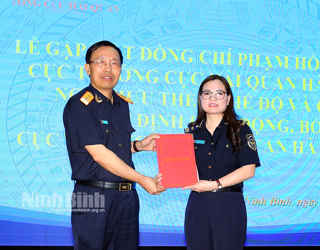 Báo Ninh Bình điện tử